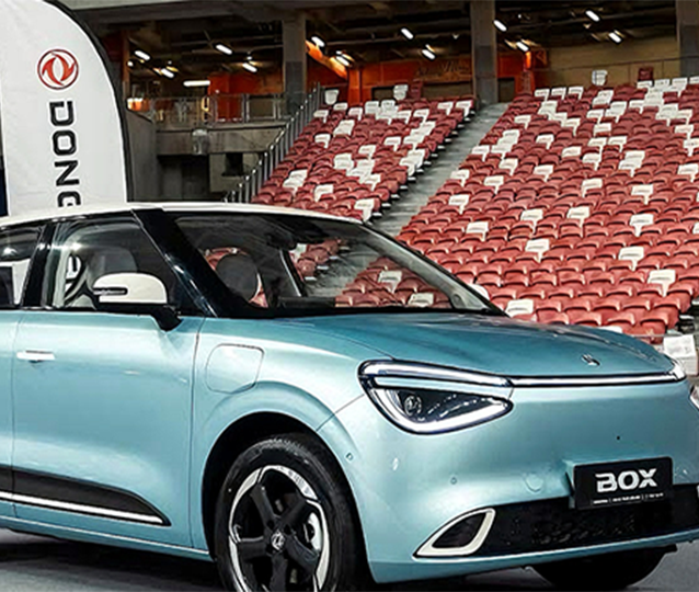 Dongfeng Motor Group official website